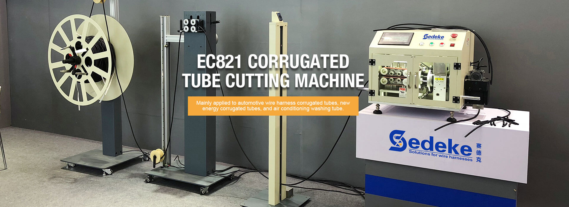 Wire cutting machine,applicator,cable tie tools-Henan Sedeke Industrial ...